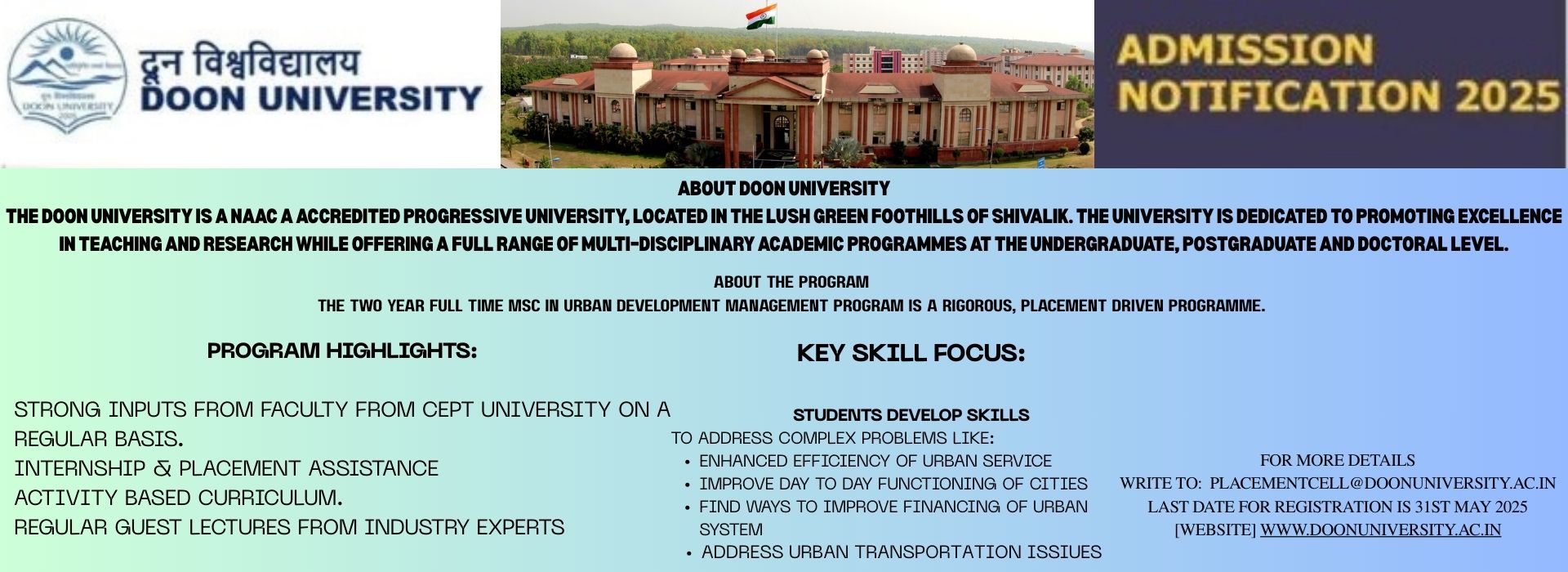 Doon University