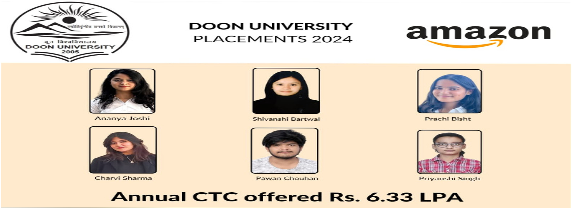 Doon University