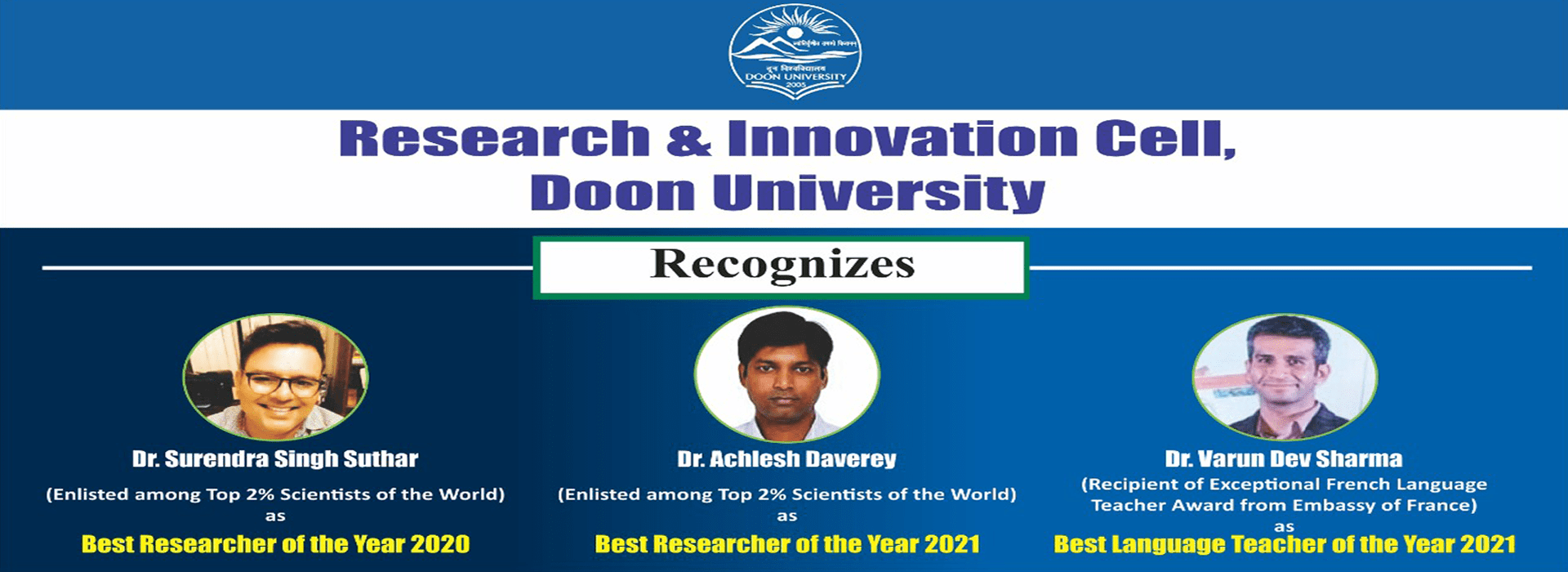 Doon University