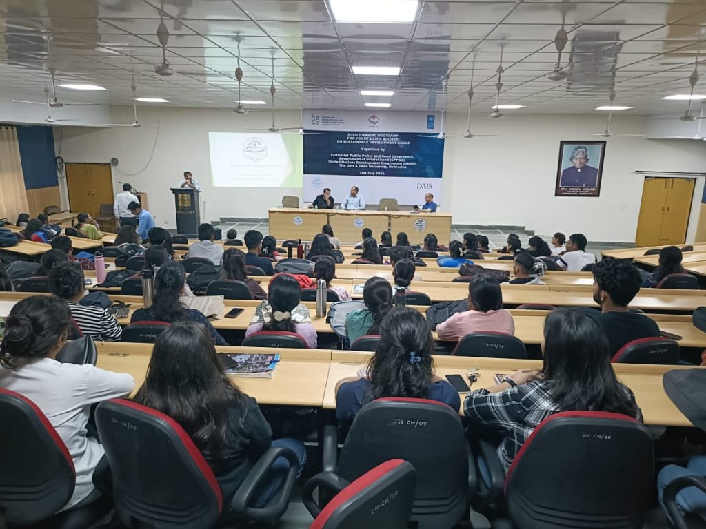 Library Activities – Doon University